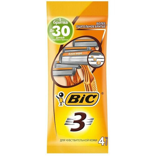 Bic Станки для бритья 3 Sensitive одноразовые для чувствительной кожи 3-лезвия 4шт