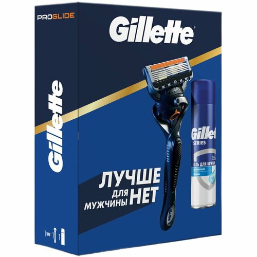 Gillette Подарочный набор (Gillette Станок Proglide Flexball с 1 сменной кассетой + Gillette Гель для бритья успокаивающий, 200 мл.)