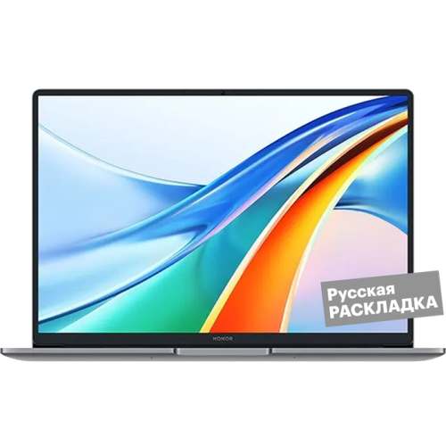 HONOR Ноутбук HONOR MagicBook MB X16 Pro 2024, i5 16+512GB 16" Серый (5301AHQR)