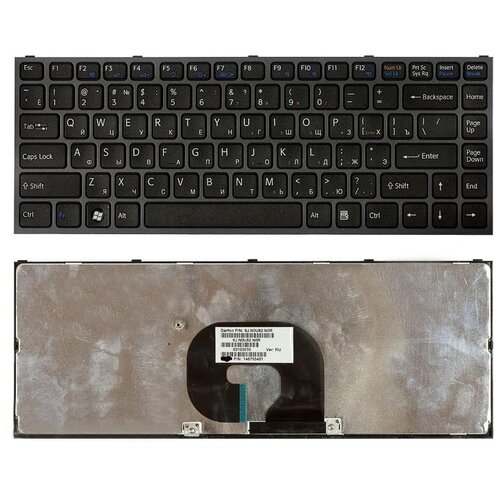 Клавиатура для ноутбука Sony Vaio 9J. N0U82. N0R черная с черной рамкой