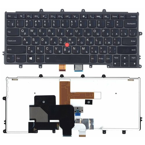 Клавиатура для ноутбука Lenovo X240i X250 X260 X270 черная с подсветкой
