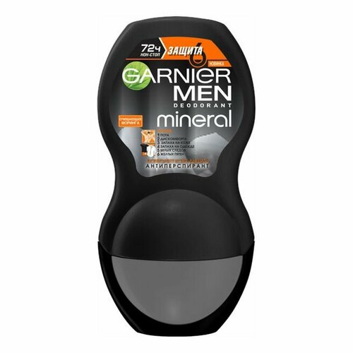Дезодорант-антиперспирант роликовый для тела Garnier Mineral Защита 6 Очищающая Моринга мужской 50 мл