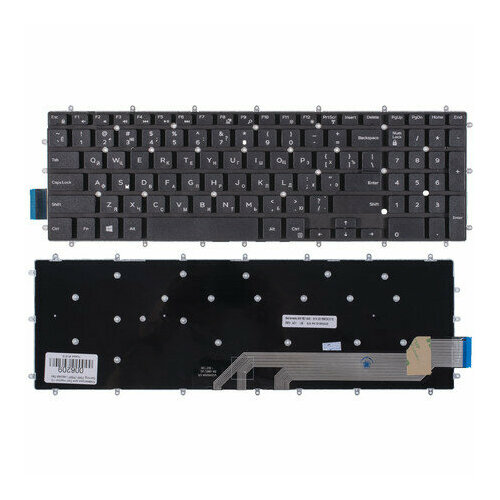 Клавиатура для ноутбука Dell Inspiron G3 15-5565, 15-5570, 15-7566, 17-5775, 15-3579, 15-3779, G5 15-5587, G7 15-7588 черная, без рамки