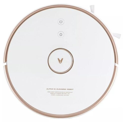 Робот-пылесос Viomi Robot Vacuum Cleaner S9 White (V-RVCLMD28A)