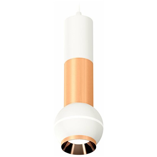 Комплект подвесного светильника с дополнительной подсветкой
