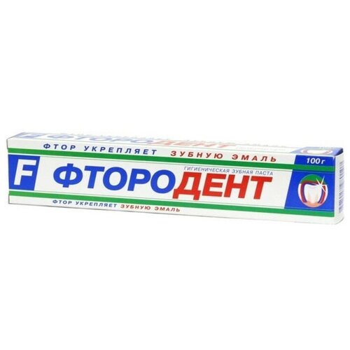 Зубная паста «Фтородент», в упаковке, 90 г
