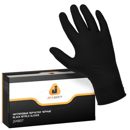 Перчатки нитриловые JSN8 (упак.50пар.), размер 8/M, черные, Jeta Safety
