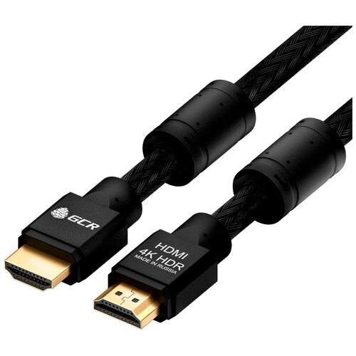 GCR Кабель PROF 12.0m HDMI 2.0, черный нейлон, AL корпус черный, фер. кольца, HDR 4:2:0, Ultra HD, 3D, AUDIO, 18.0 Гбит/с