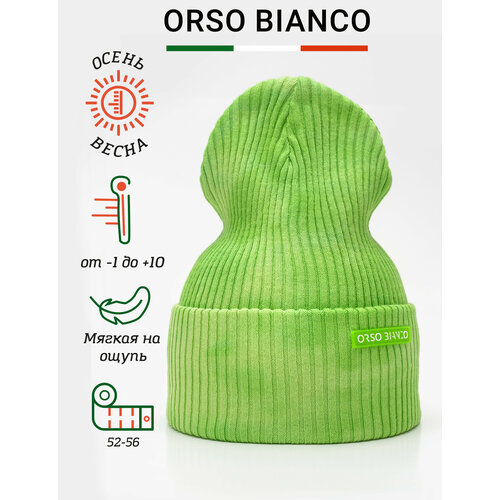 Шапка бини Orso Bianco Cool, размер 54, зеленый