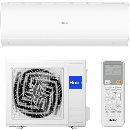 Настенный кондиционер Haier HSU-12HPL203/R3