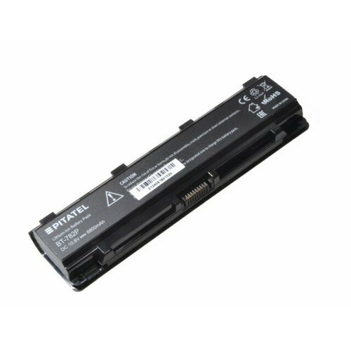 Аккумулятор усиленный Pitatel для Toshiba PA5120U-1BRS 10.8V (6800mAh)