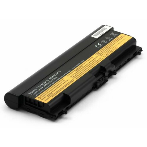 Аккумулятор усиленный для Lenovo 51J0498 10.8-11.1V (6600-7800mAh)