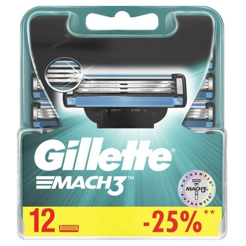 Cменные кассеты для бритья Gillette MACH3 12шт