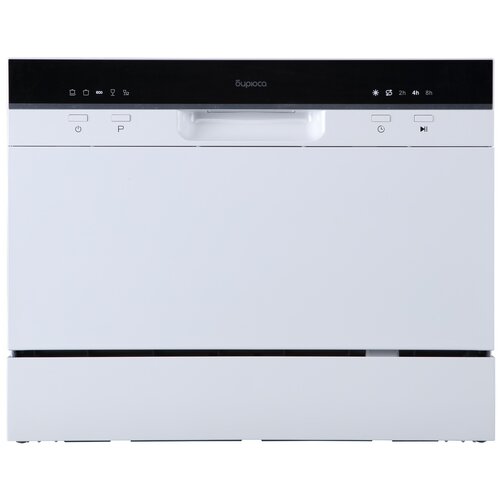 Компактная посудомоечная машина Бирюса DWC-506/5 W, белый