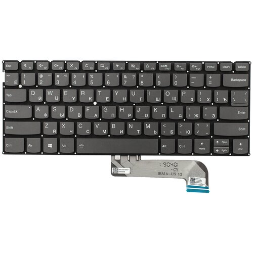 Клавиатура для ноутбука Lenovo Yoga S730-13IWL с подсветкой