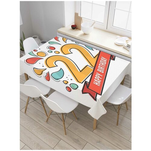 Скатерть прямоугольная JoyArty на кухонный стол "Цифра под дождем" из оксфорда, 180x145 см