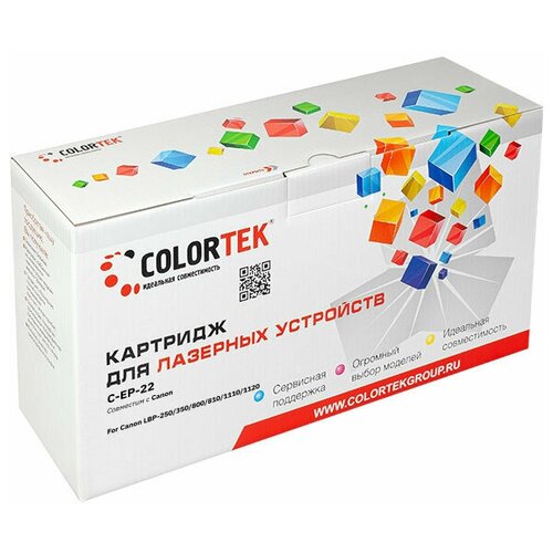 Картридж лазерный Colortek CT-EP-22 для принтеров Canon