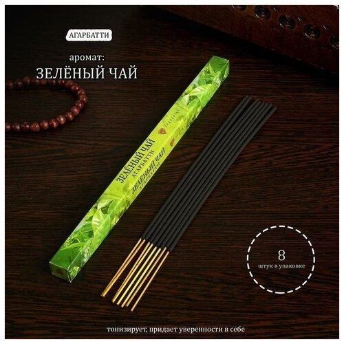 Благовония Зеленый чай 8 палочек в упаковке четырёхгранник