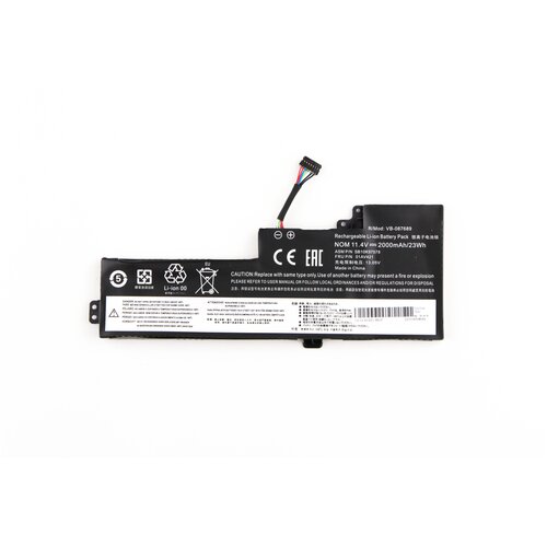 Аккумулятор для Lenovo ThinkPad T470 T570 (11.4V 2000mAh) p/n: 01AV421 SB10K97578 4X50M08810