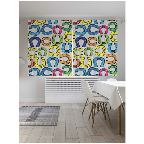Классические шторы JoyArty "Цветные подковы", серия Oxford DeLux, 2 полотна 145x180 см