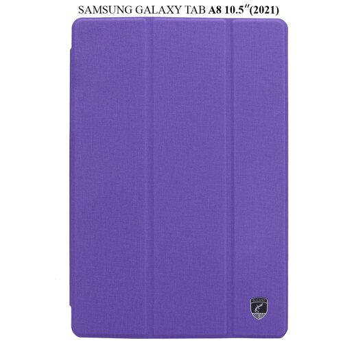 Чехол книжка для Samsung Galaxy Tab A8 10.5" (2021) SM-X200 / SM-X205, G-Case Magnetic, фиолетовый