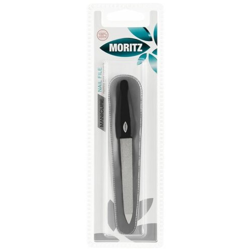 Пилка для ногтей MORITZ двусторонняя с сапфировым напылением 12,5 см