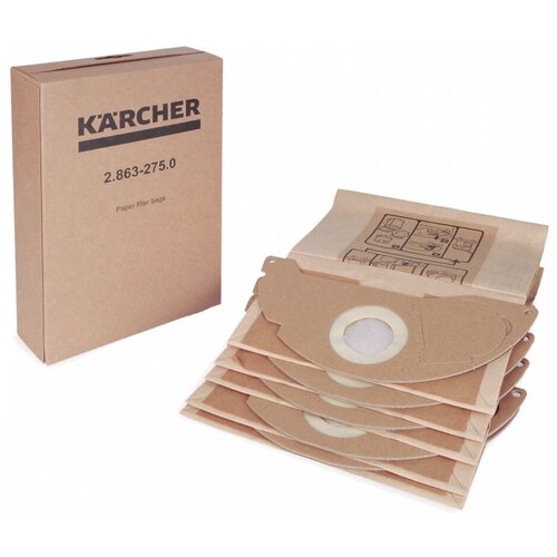 Фильтр-мешки Karcher WD 2 Brown 2.863-275