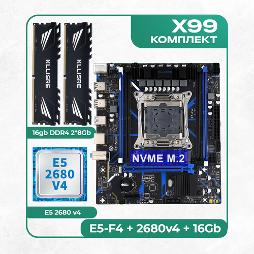 Комплект материнской платы X99: E5-F4 2011v3 + Xeon E5 2680v4 + DDR4 Kllisre 2666Mhz 16Гб