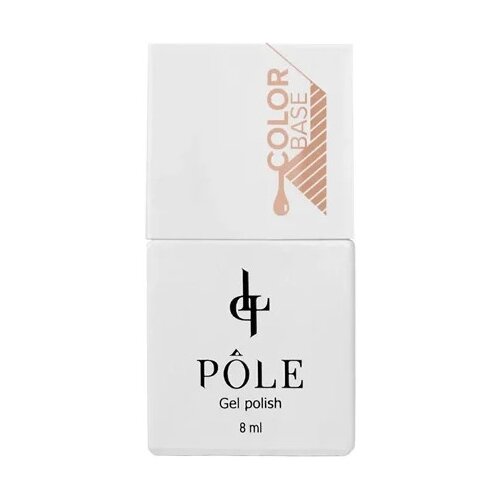 Pole Базовое покрытие Color Base (Nude Base), 06, 8 мл