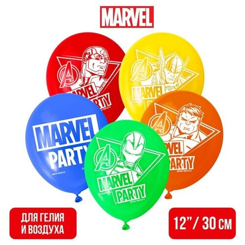 MARVEL Шар воздушный "Супер-герои" 12 дюйм, латексный, 5 штук, Мстители