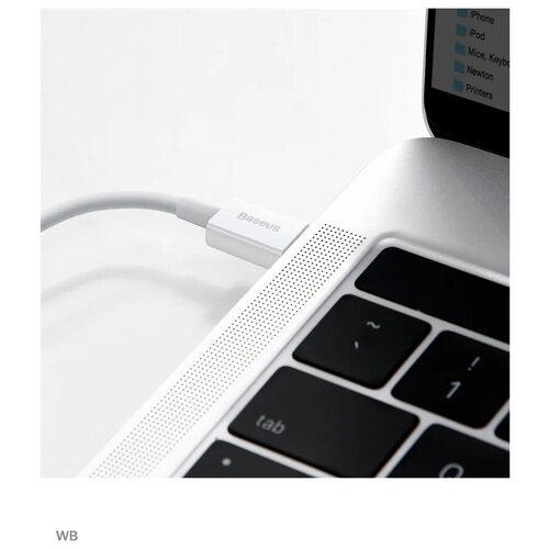 Кабель USB-C BASEUS Superior Series Fast Charging, Type-C - Lightning, 20W, 1 м, белый