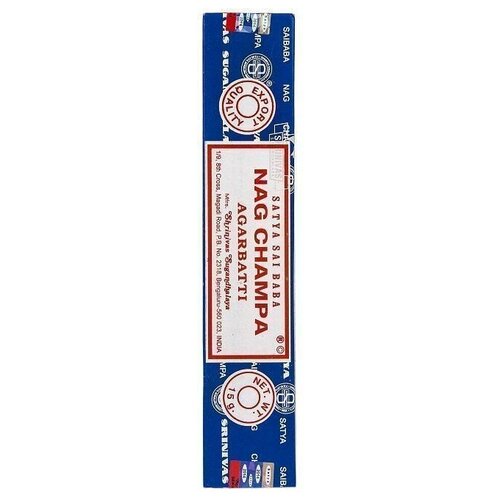 Благовония Nag Champa Satya (Наг Чампа Нагчампа Сатья) 15гр