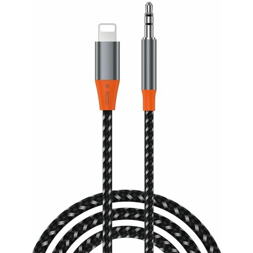 Аудиокабель WiWU YP06 Lightning to 3.5mm Audio Cable - Серый