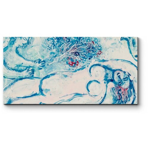Модульная картина Nu rose reposant, Марк Шагал 170x85