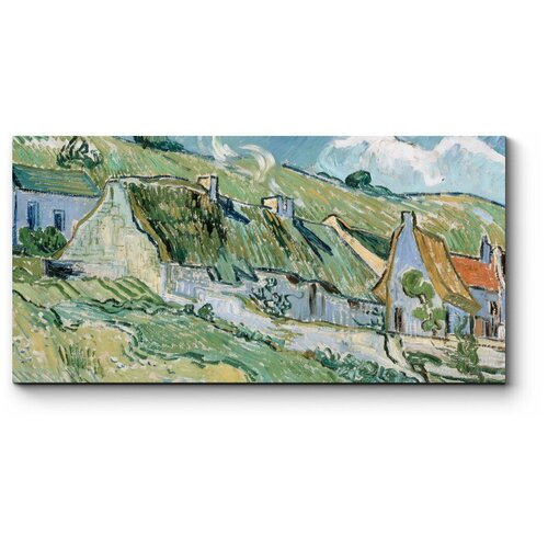 Модульная картина Коттеджи, Винсент Ван Гог 80x40