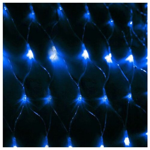 Электрогирлянда Космос "Сетка", 1,8х1,7 м, 240 светодиодов, синий цвет, разные режимы мигания, шнур 3 м