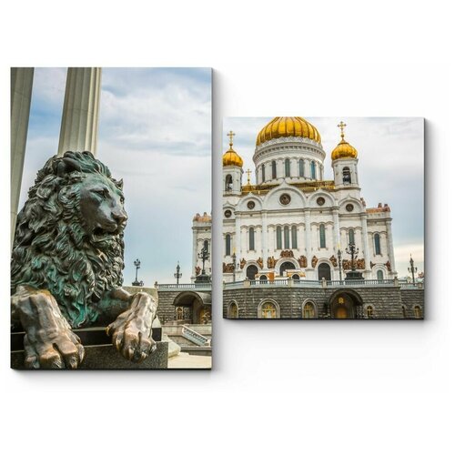 Модульная картина Храм Христа Спасителя в Москве60x45