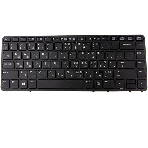Клавиатура для HP EliteBook 840 G1 G2 p/n: 731179-001 736654-001