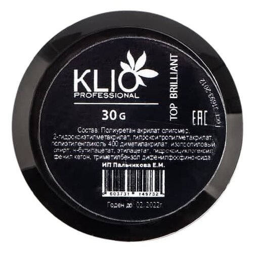 KLIO Professional Верхнее покрытие Brilliant Top, прозрачный, 30 мл