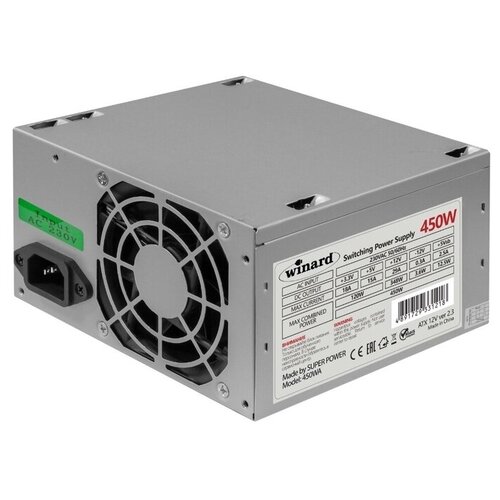 Блок питания Winard 450W (450WA) ATX v2.2, 450W, 80mm, 24+4pin, 2xSATA, 2xMolex, 1xFDD, OEM