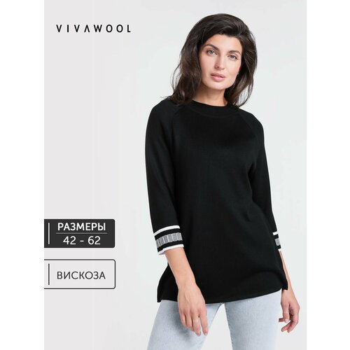 Джемпер VIVAWOOL, размер 48, черный