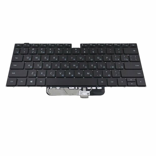 Клавиатура для Huawei MateBook D 14 NbB-WAH9P ноутбука