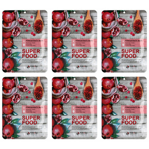 Eyenlip beauty Маска для лица тканевая SUPER FOOD POMEGRANATE MASK 23мл в уп, 6 уп