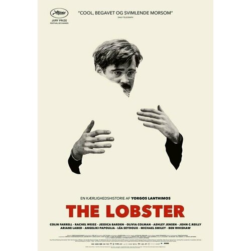 Плакат, постер на бумаге Лобстер (The Lobster), Йоргос Лантимос. Размер 42 х 60 см