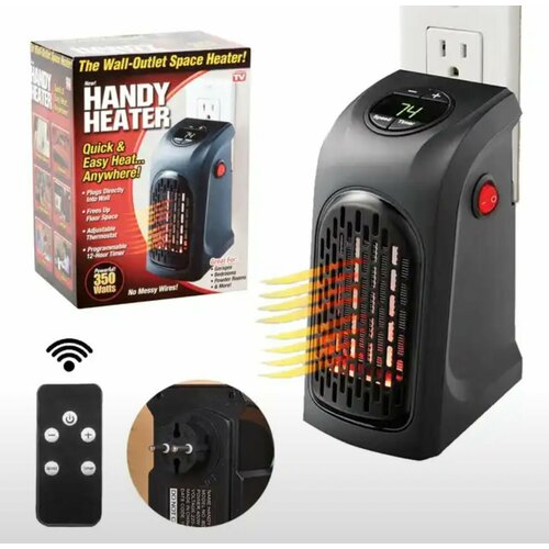 Портативный мини обогреватель / тепловой вентилятор Handy Heater 400 Вт с пультом д/у