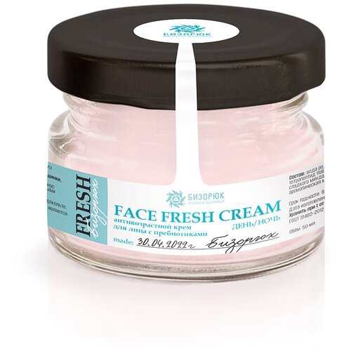 Крем FACE FRESH CREAM для лица антивозрастной с пребиотиками, день/ночь, стекло, 40 мл, "Бизорюк"