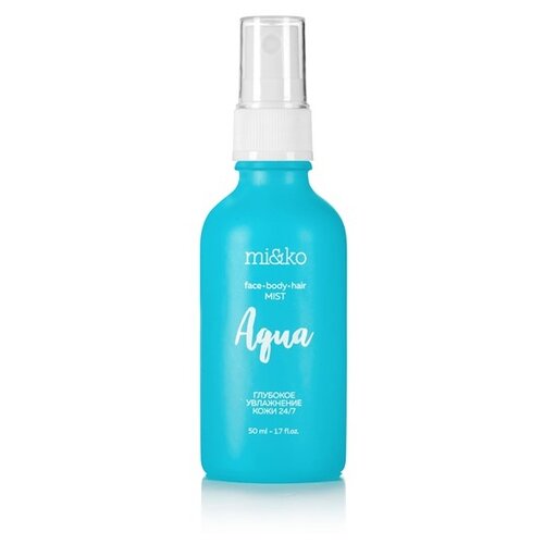 MI&KO Мист Aqua Mist, 50 мл