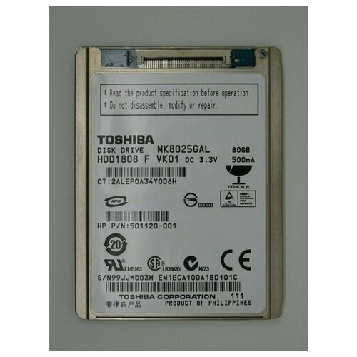 80 ГБ Внутренний жесткий диск Toshiba 501120-001 (501120-001)