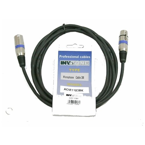 Invotone ACM1103BK Микрофонный кабель, XLR F <-> XLR M длина 3 м (черный)
