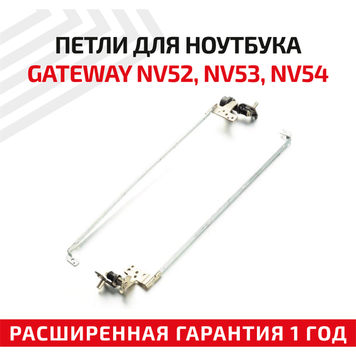 Петли (завесы) 34.4BU10.001 для крышки, матрицы ноутбука Gateway NV52, NV53, NV54, NV56, NV58, комплект 2 шт.